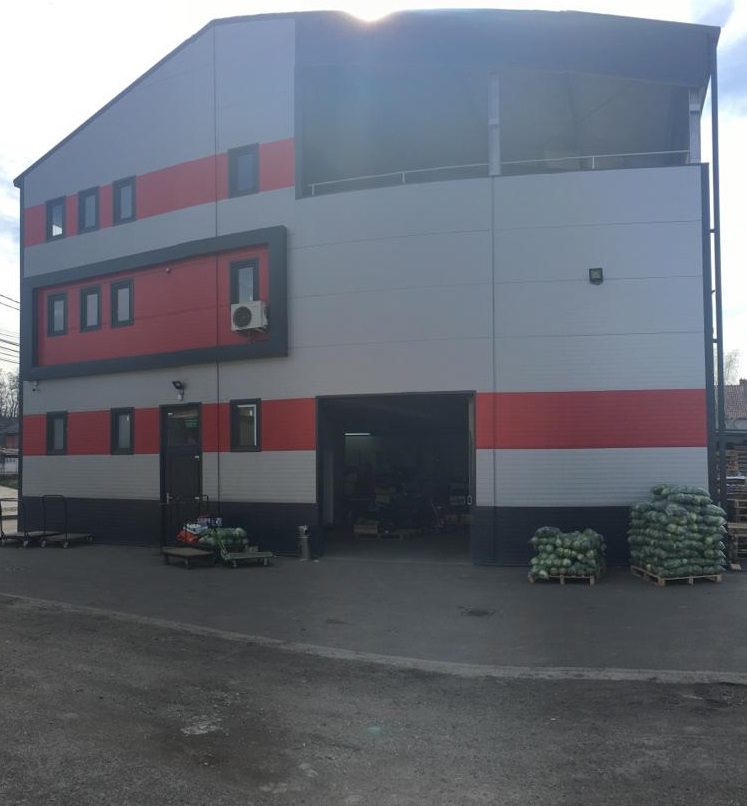 Aliadi Storage Hall - Ikon Ideea